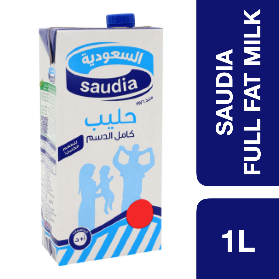 Saudia Whole Milk 1L ++ ซาอุเดีย นมโฮลมิลค์ 1 ลิตร | Lazada.co.th