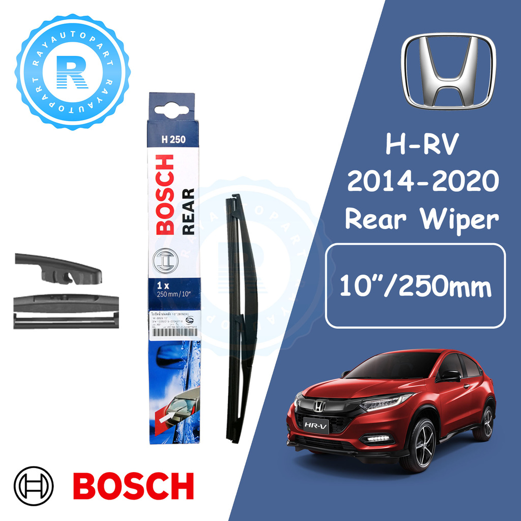 ใบปัดน้ำฝนหลัง 10 นิ้ว HRV SWIFT SX4 PAJERO SPORT 17 CX3 CX7 HR-V BOSCH ...