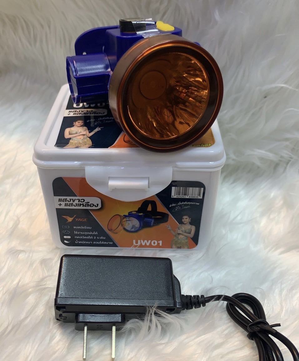 Kingdom8ไฟฉายคาดหัว UW01 กันน้ำ ไฟฉาย ไฟคาดหัว ส่องสว่างระยะไกล LED หน้าไฟ ปรับความสว่างได้ ไฟ ...