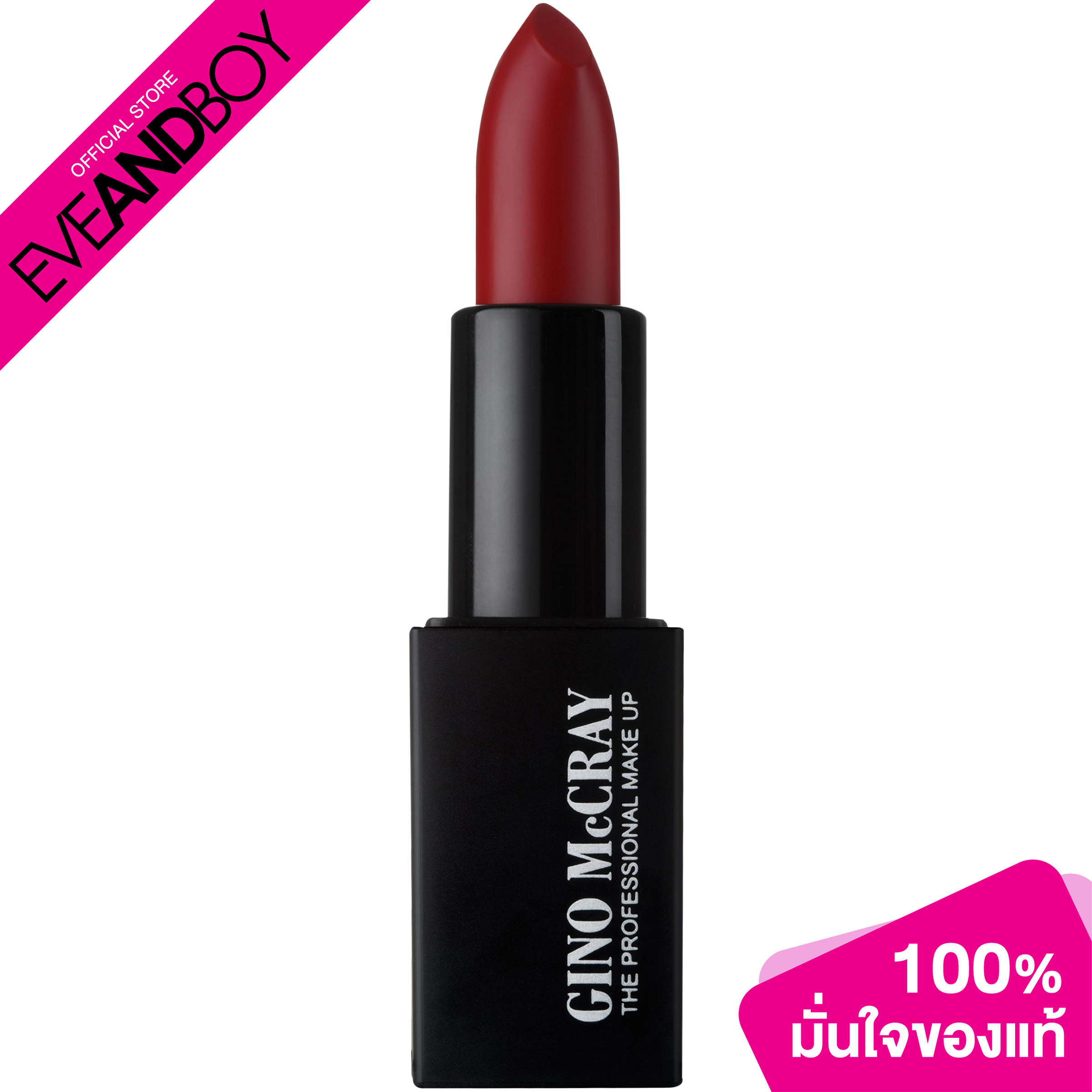 GINO MCCRAY - The Professional Make Up Color Lipstick (3.5 g.) ลิปสติกเนื้อเนียน สีสดชัด ติดทน ...
