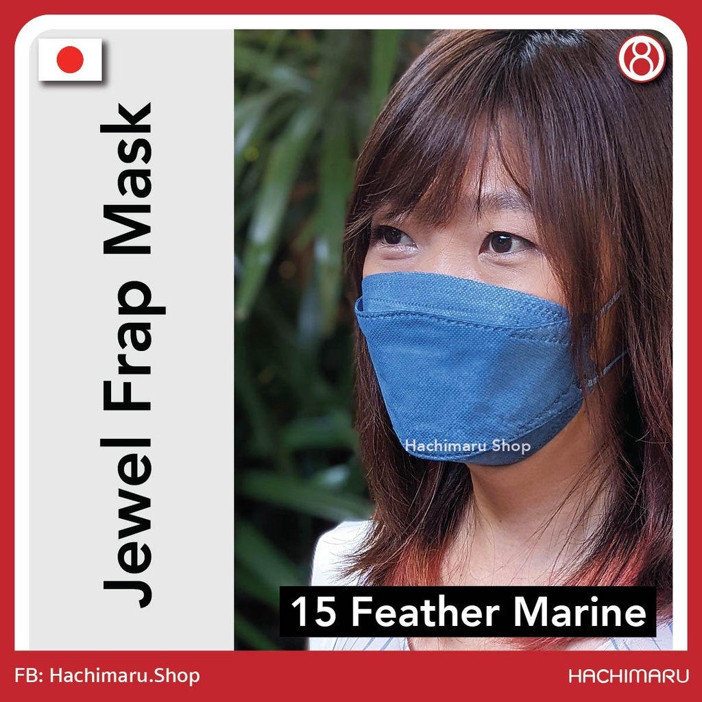 หน้ากากอนามัย Jewel Flap Mask 3D Mask (ทรง KF94) นำเข้าจากประเทศญี่ปุ่น ...