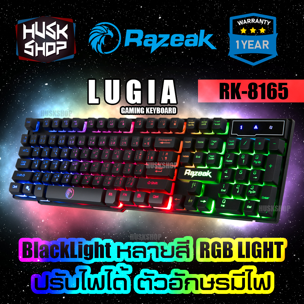 คีบอร์ดเกมมิ่ง Razeak RK-8165 คีบอร์ดมีไฟ Gaming Keyboard Lugia (มีภาษา ...