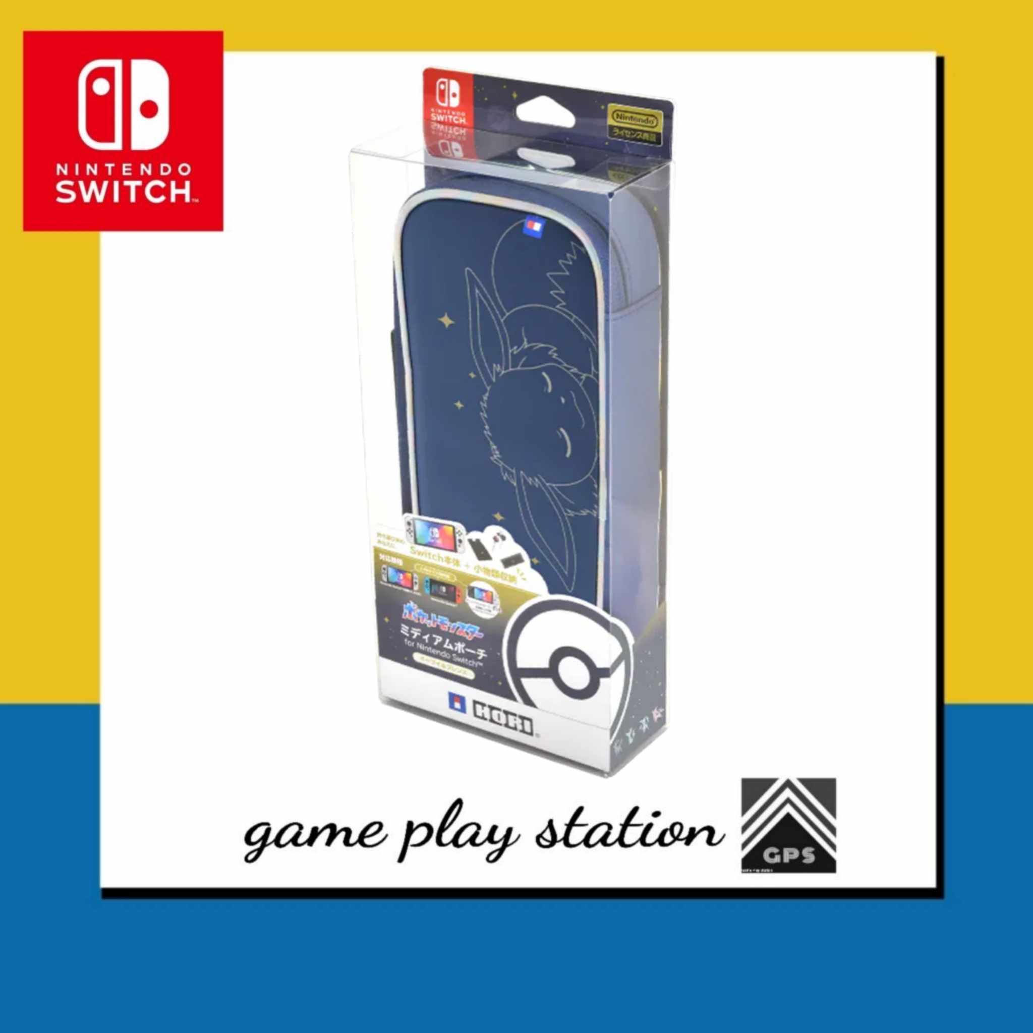 Pre-order nintendo switch accessoires eevee evolution Split Pad Compact ...