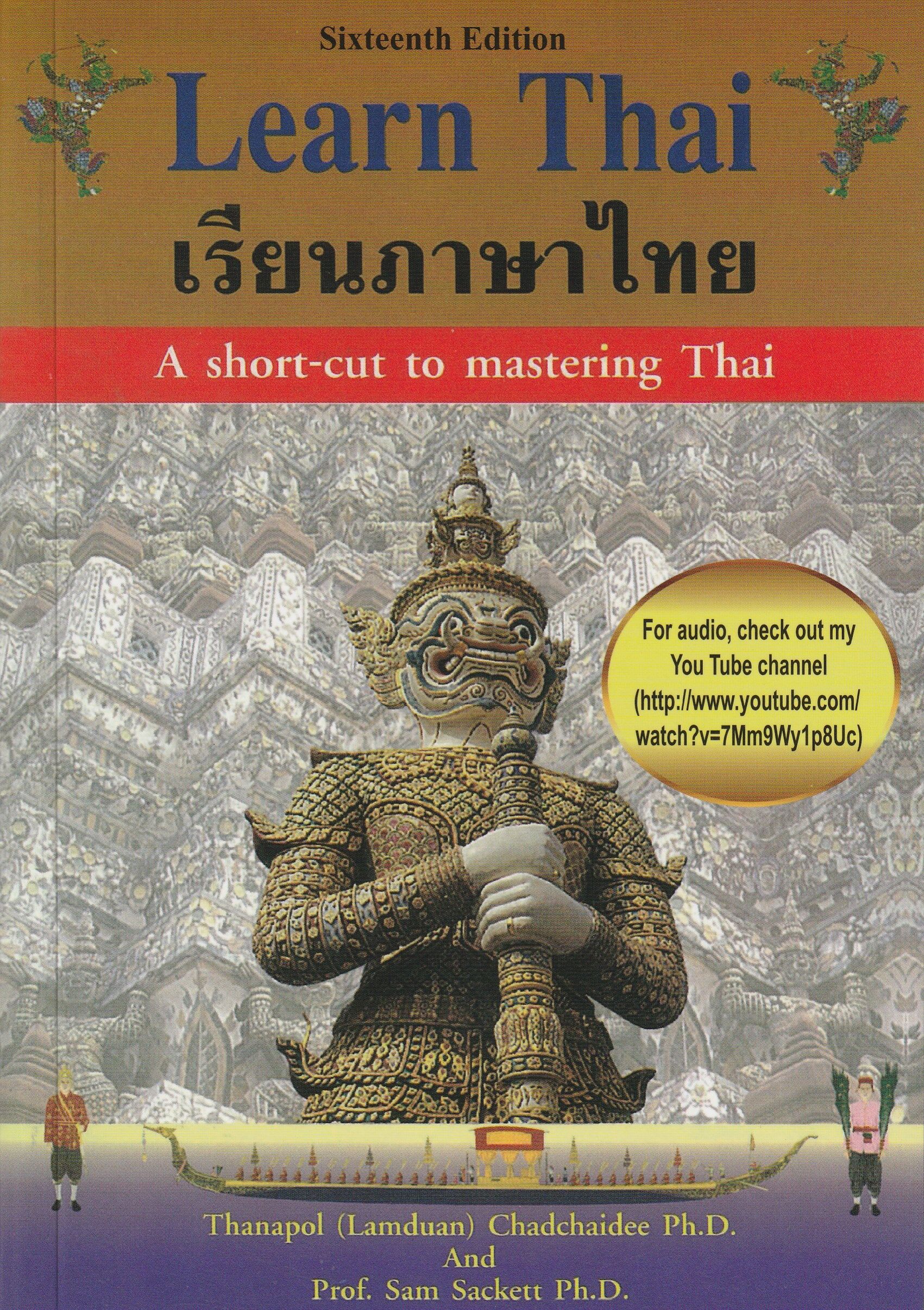 LEARN THAI : QUICK GUIDE FOR BEGINNERS คู่มือเรียนภาษาไทยสำหรับชาวต่าง ...