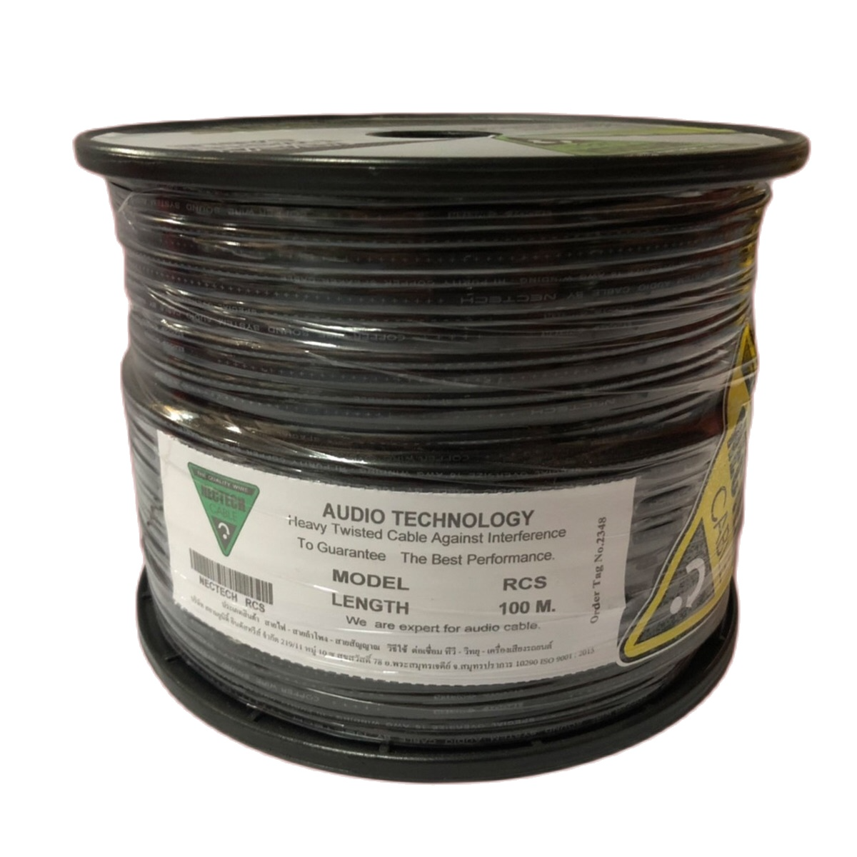 สายลำโพง NECTECH รุ่น RCS ทองแดงแท้100% ขนาด 2Cx16AWG ขายยกม้วน 100 เมตร จัดส่งรวดเร็วทั ...