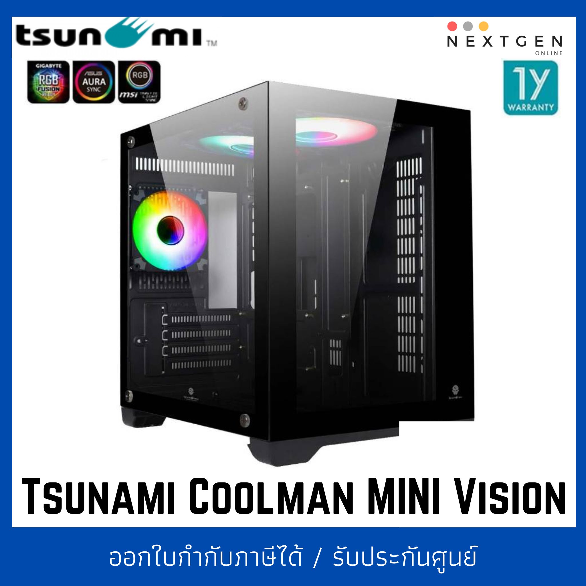 เคสคอมพิวเตอร์ Tsunami Coolman 190-4 Tempered Glass ATX Gaming Case รับ ...