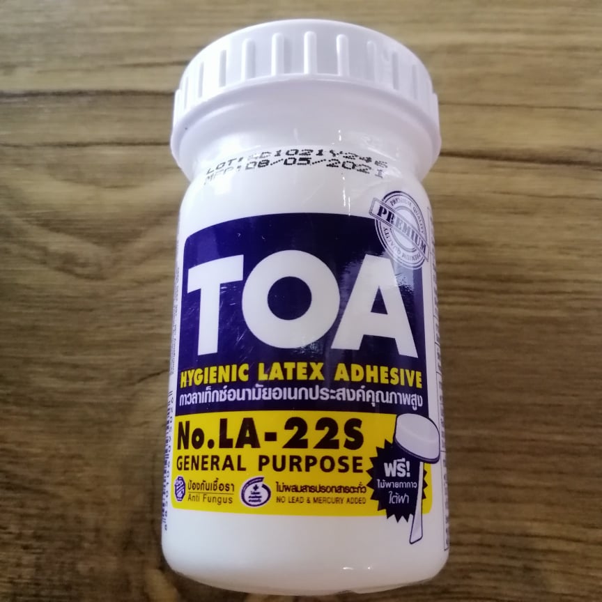 กาวลาเท๊กซ์ LATEX GLUE ADHESIVE ยี่ห้อ TOA ขนาด4ออนซ์ เหมาะสำหรับงาน ...
