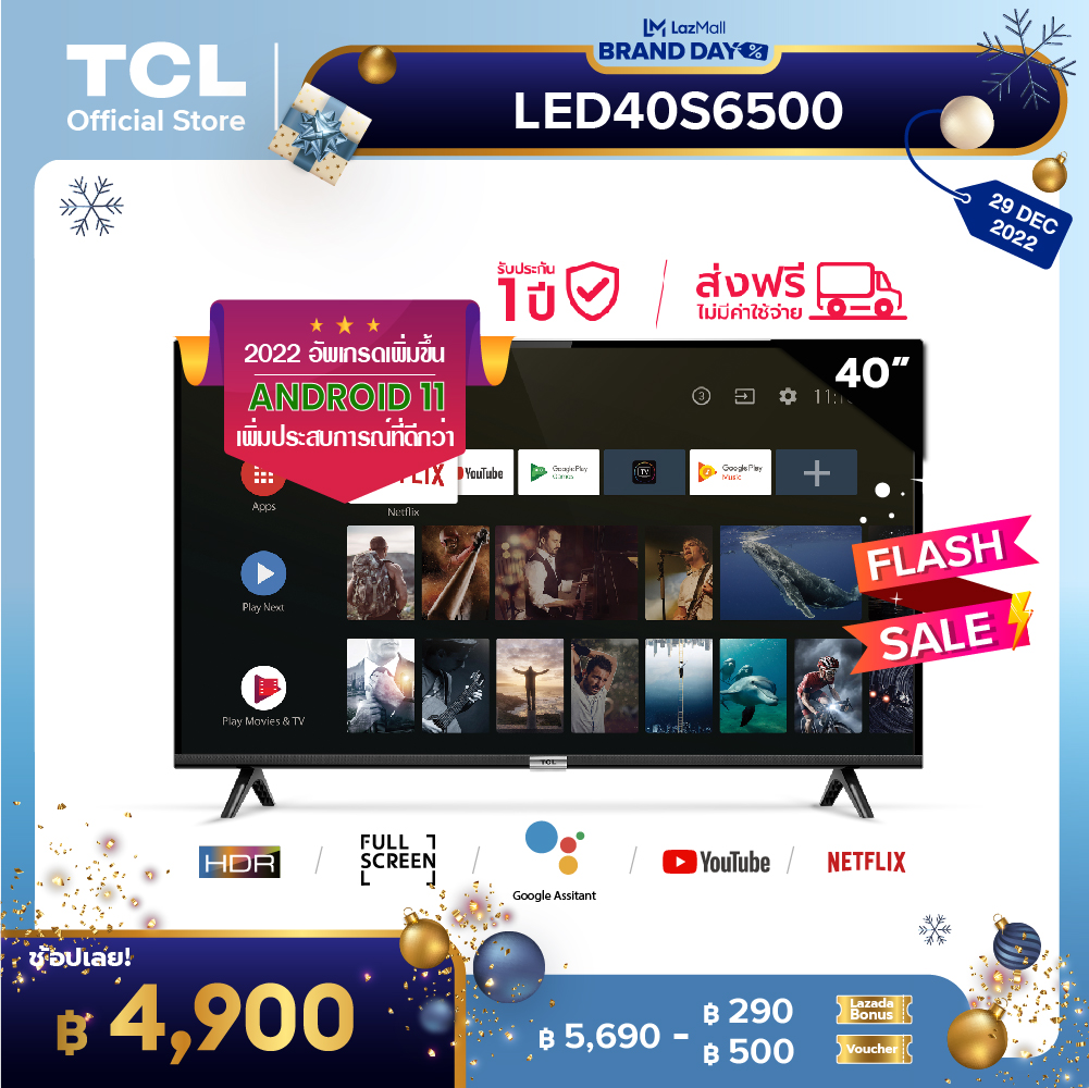 ANDROID TV 32 HD HOT ITEMS l TCL TV 32 inches LED Wifi HD 720P Android ...