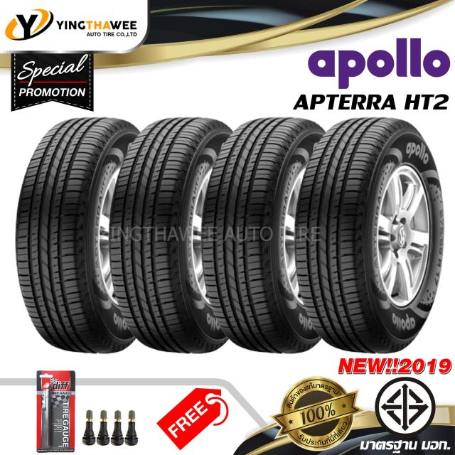 APOLLO ยางรถยนต์ 265/50R20 รุ่น APTERRA HT2 4 เส้น (ปี 2019) แถมจุ๊บลม ...