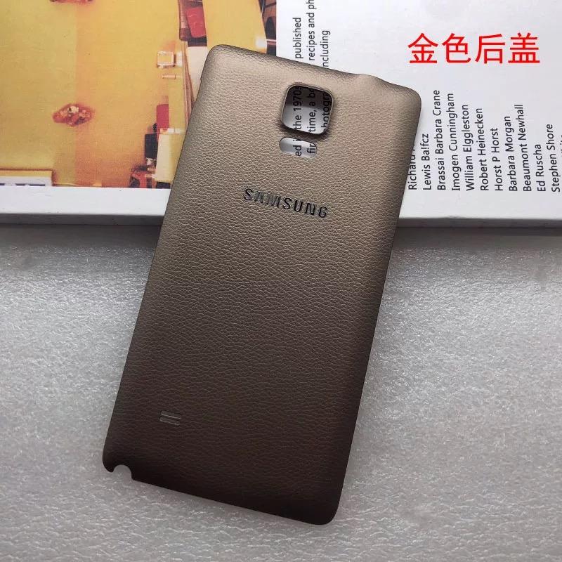 ฝาหลัง Samsung Galaxy Note4 N910 สภาพดี สีสวย ส่งด่วน - KK mobile ...