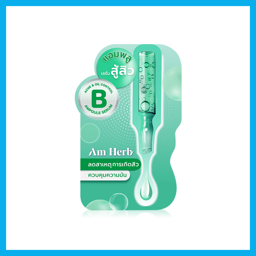 Am Herb Acne Oil Control B Ampoule Serum 3g - MixASale