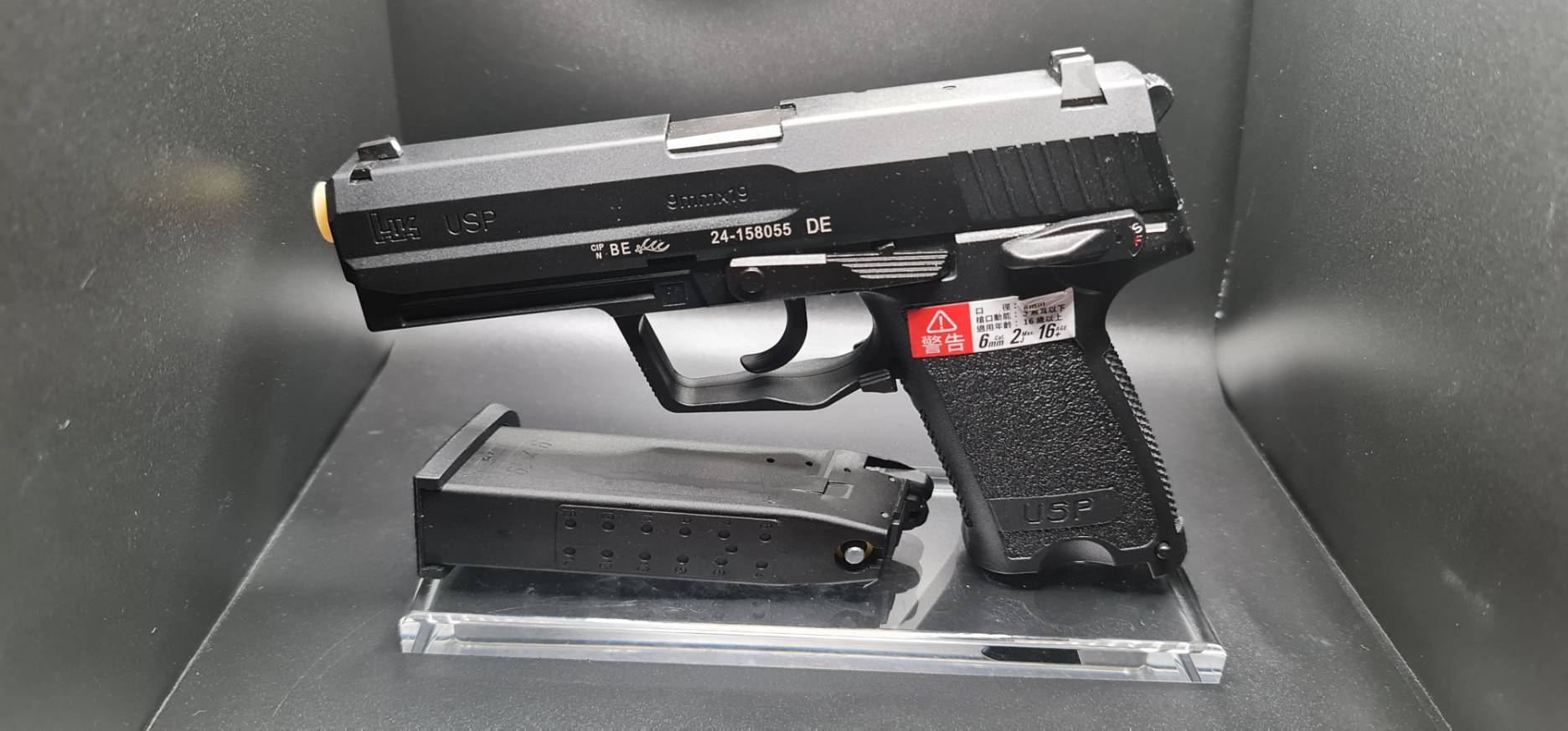 บีบีแอร์ซอฟต์ ระบบกรีนแก๊ส UMAREX SP 45 COMPACT BK - BIGGUN (BBSHOP ...