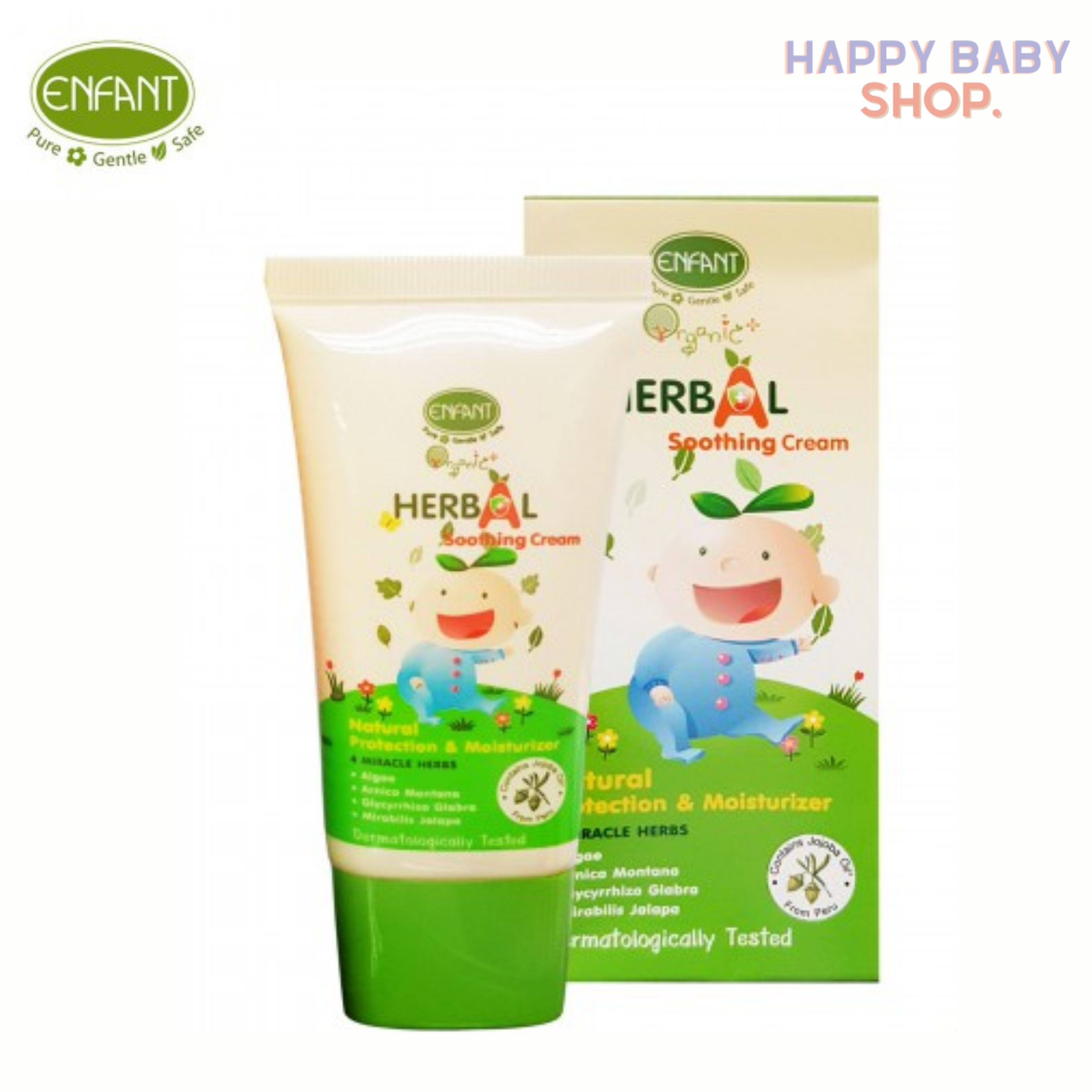 Enfant Organic Cream อองฟองต์ ครีมทาหลังยุงกัด สำหรับเด็ก 25ml ...