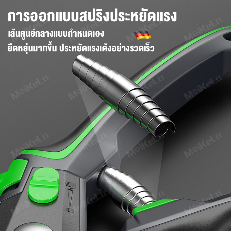 MeiKeLa กรรไกรตัดกิ่งไม้ใหญ่ SK5 เส้นผ่านศูนย์กลางการตัด 45mm กรรไกรตัดกิ่งเยอรมัน เครื่องมือทำ ...