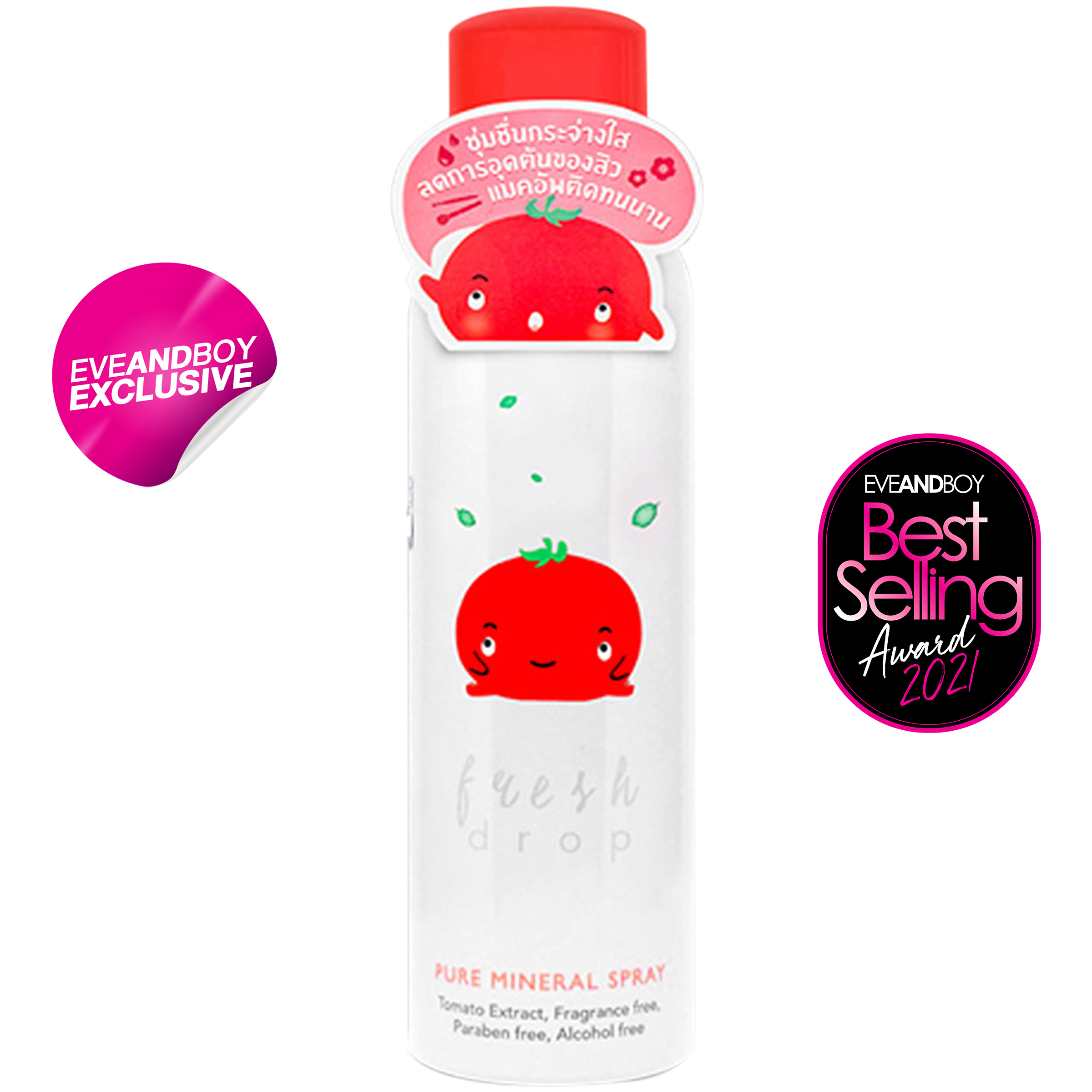 สเปรย์เชอพีช เสปรย์น้ำแร่กันแดด Sherpeach Mineral Spray Spf30 PA ของแท้ พร้อมส่ง - GSBS - ThaiPick