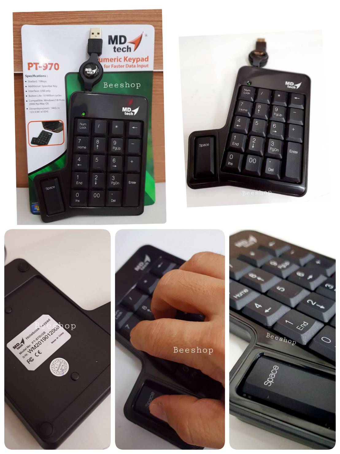 MD TECH Numeric keypad คีย์บอร์ดตัวเลข ปุ่มกดมาตรฐาน 19 ปุ่ม+เพิ่มปุ่ม ...