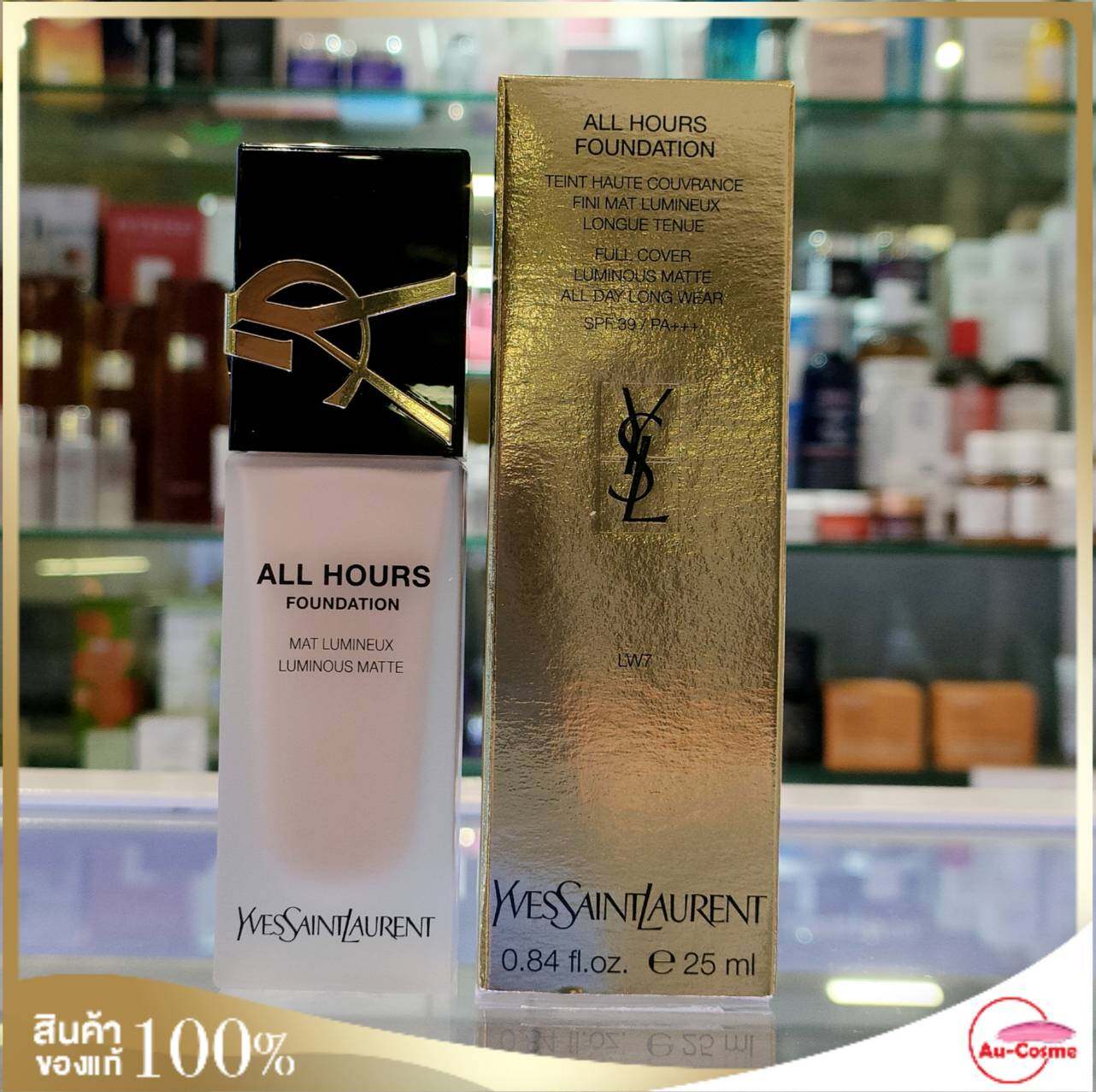 YSL ALL HOURS FOUNDATION SPF 39/PA+++ ของแท้ฉลากไทย | Lazada.co.th