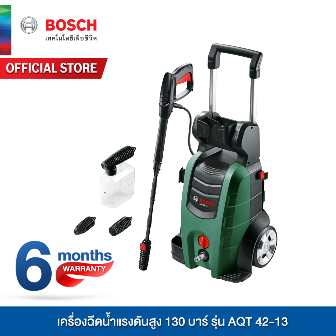 Bosch เครื่องฉีดน้ำแรงดันสูง 130 บาร์ รุ่น AQT 42-13 พิเศษที่ ฺBosch ...