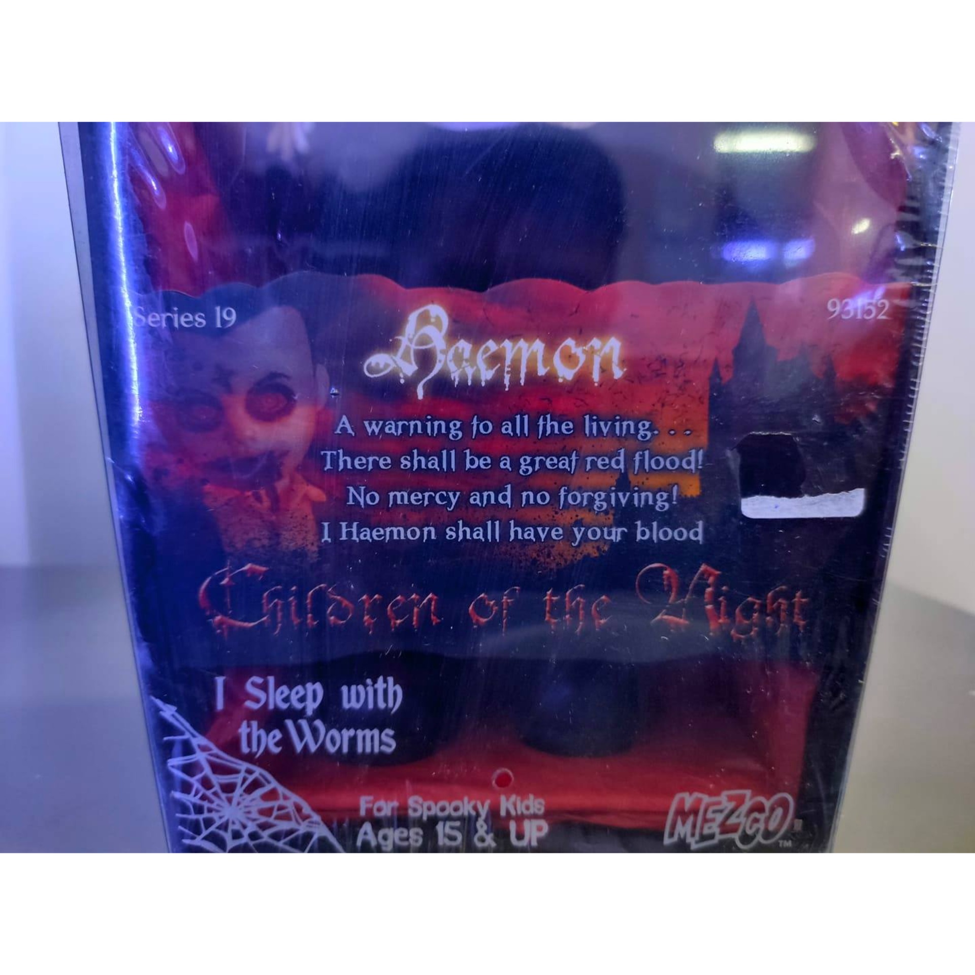 Living Dead Doll: Haemon (Loose) - RungrangShop - ThaiPick