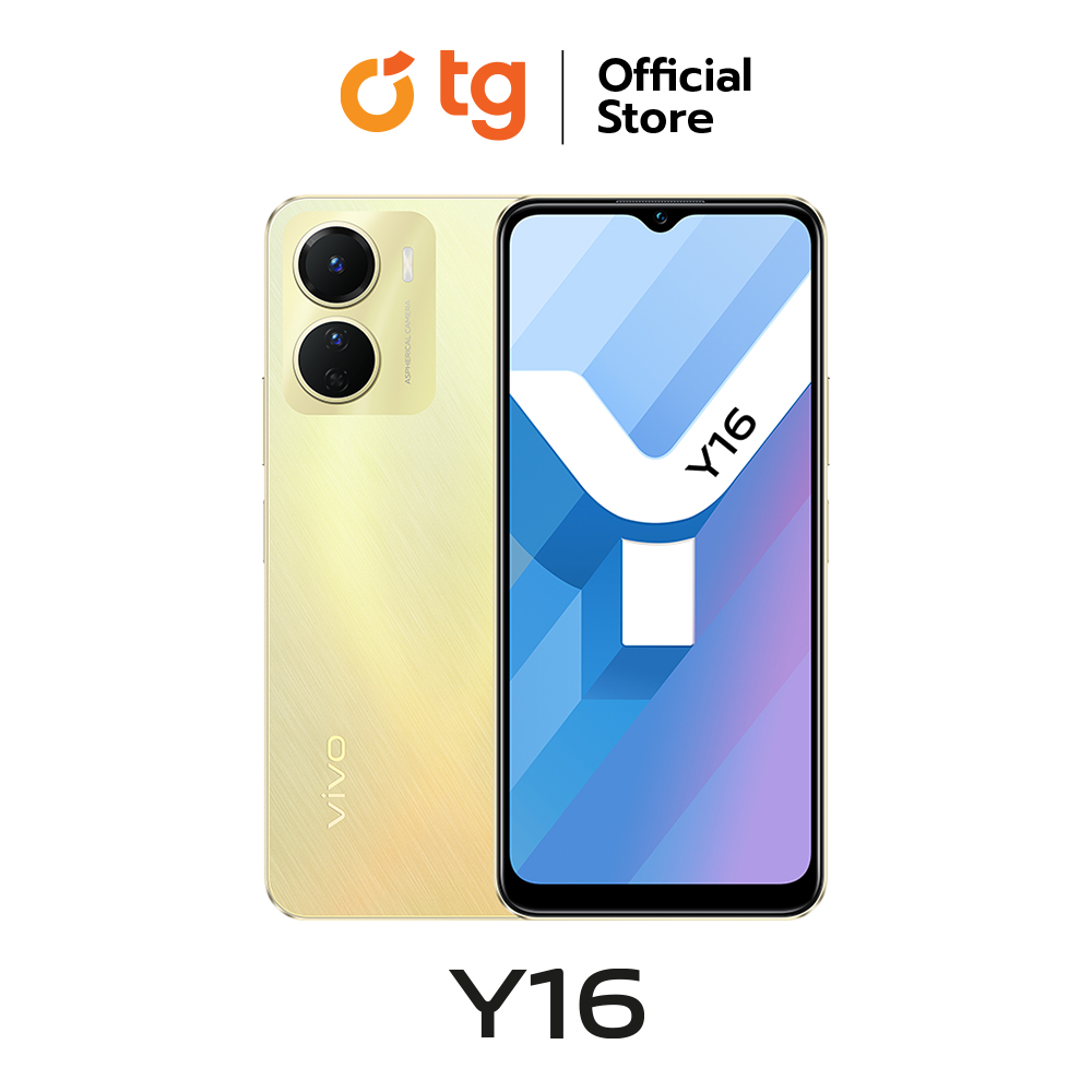 vivo Y16 (464GB) รับประกันศูนย์ 1 ปี แถมฟรีประกันจอแตก - TG Shop_TH ...