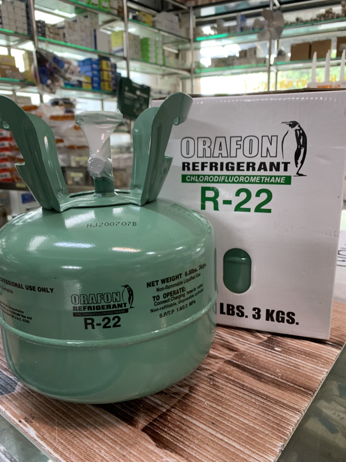 okDshopหัวปรับแรงดันแก๊สถัง 4 กิโล รุ่นTL0001 ทองเหลือง100%(ไฟฟู่) - GUEST SHOW - ThaiPick