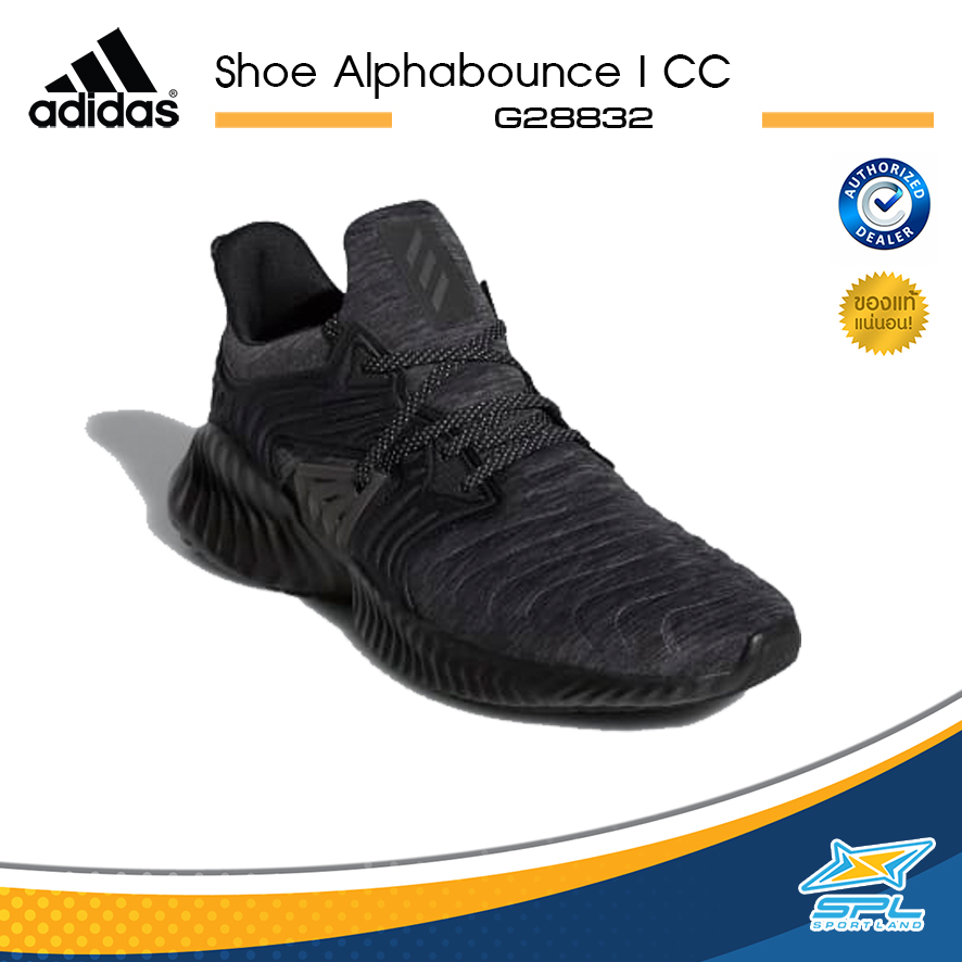 Adidas รองเท้าวิ่ง รองเท้าแฟชั่น รองเท้ากีฬา รองเท้าผ้าใบ รองเท้า ...