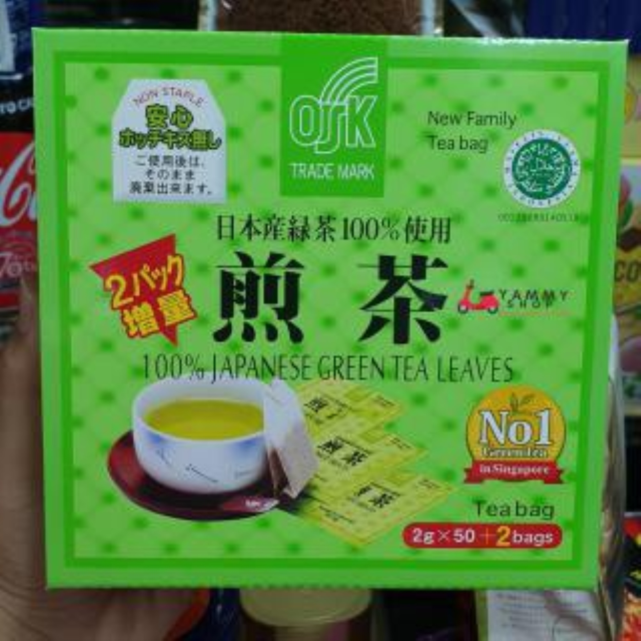 ชาเขียวแบบซองชง ชาเขียว จากญี่ปุ่น OSK 100 Japanese Green Tea Leaves ชาข้าวคั่ว ชามะลิ ...