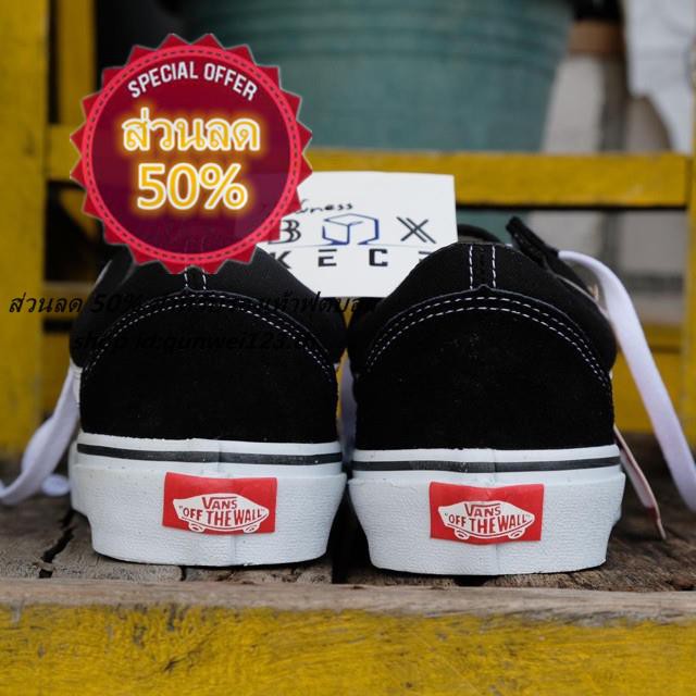 Vans Old Skool Outletแท้ ส่งฟรี นะค่ะ Made In Vietnam รองเท้ากีฬาและ