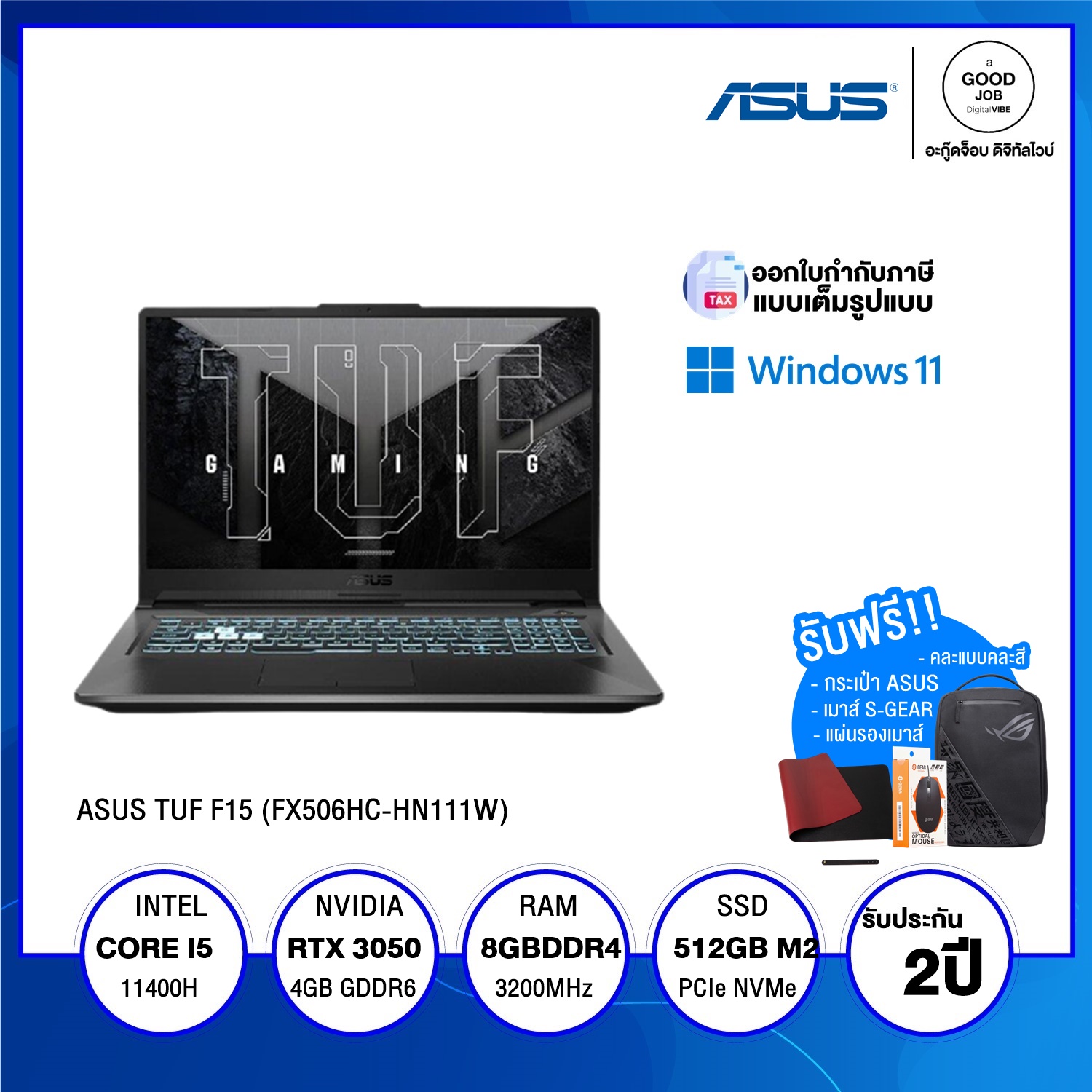 Asus TUF Gaming F15 FX506HC-HN111W / Intel Core i5-11400H / NVIDIA ...