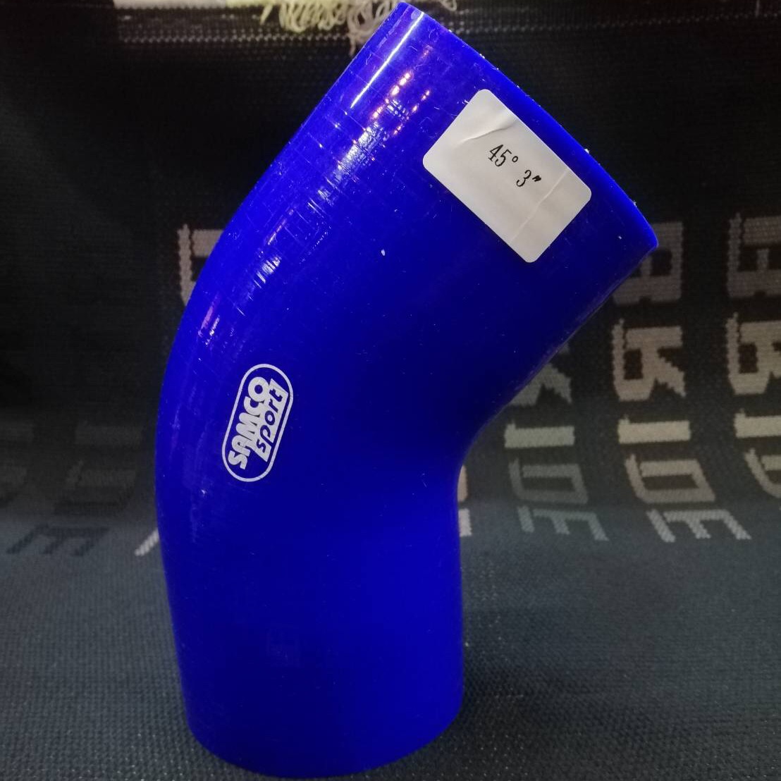 ท่อยางซิลิโคน SAMCO งอ45องศา ขนาด 3นิ้ว | Lazada.co.th