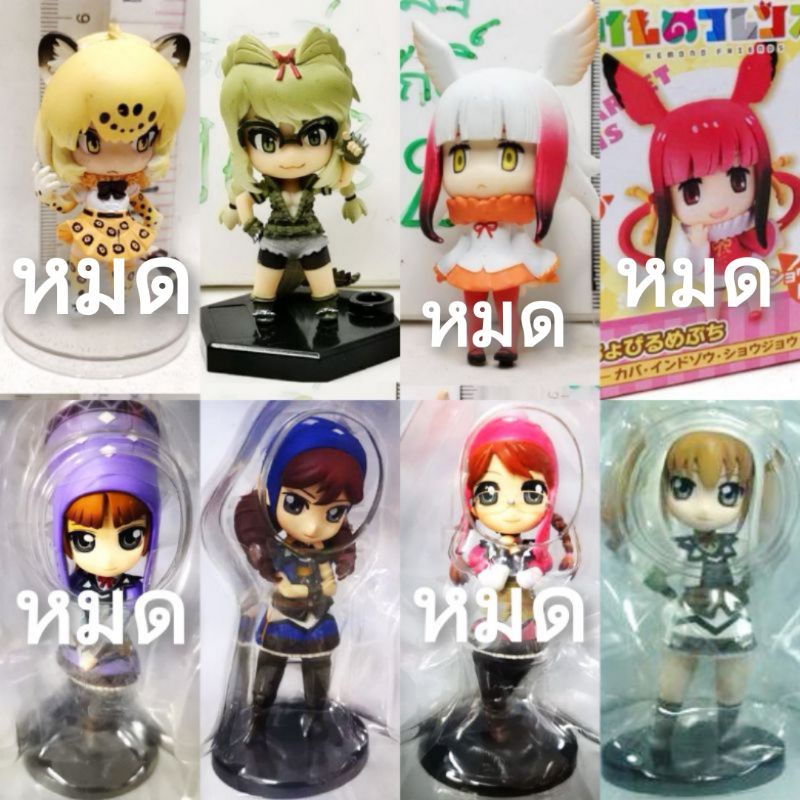 Capcom : Monster Hunter Rise Chibi - Plush Crimson Glow Valstrax - Nadz ...