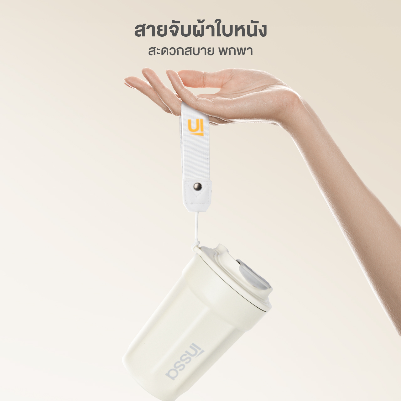 New arrivalINSSA กระบอกน้ำเก็บความร้อน 316 สแตนเลส 2 ชั้น แบบพกพา แก้ว ...