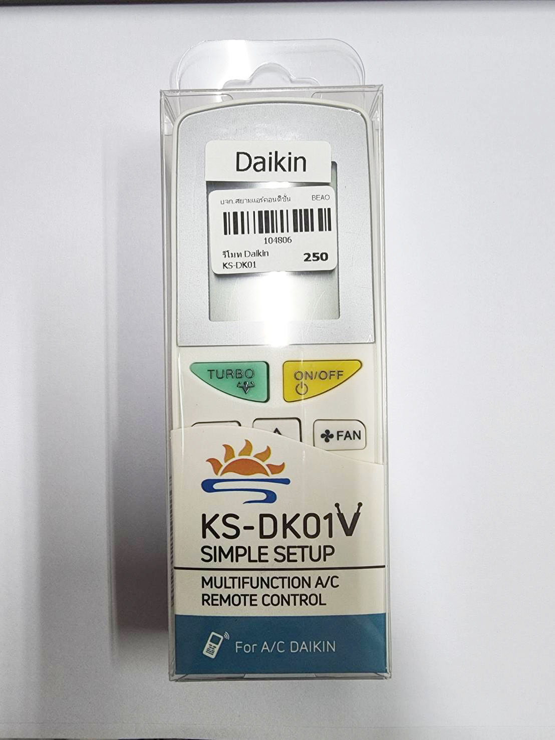 รีโมทแอร์ ยี่ห้อ Daikin KS-DK01 รีโมทแอร์ไดกิ้น ใช้ได้เลย ไม่ต้องจูน - Siamairconditions - ThaiPick