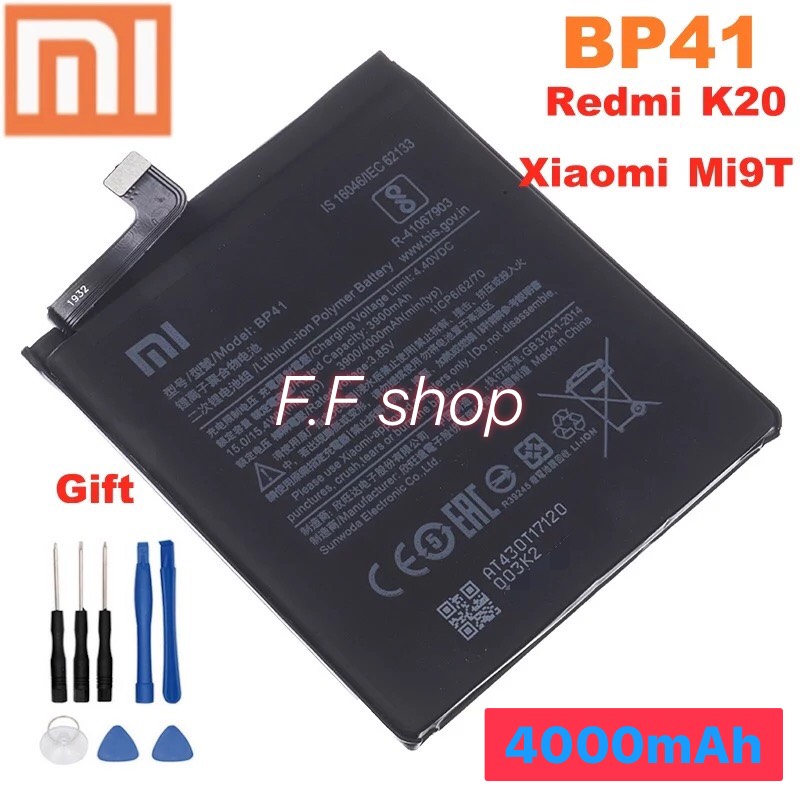 แบตเตอรี่ แท้ Xiaomi Redmi 7A BN49 4000mAh พร้อมชุดถอด ร้าน TT.TT shop ...