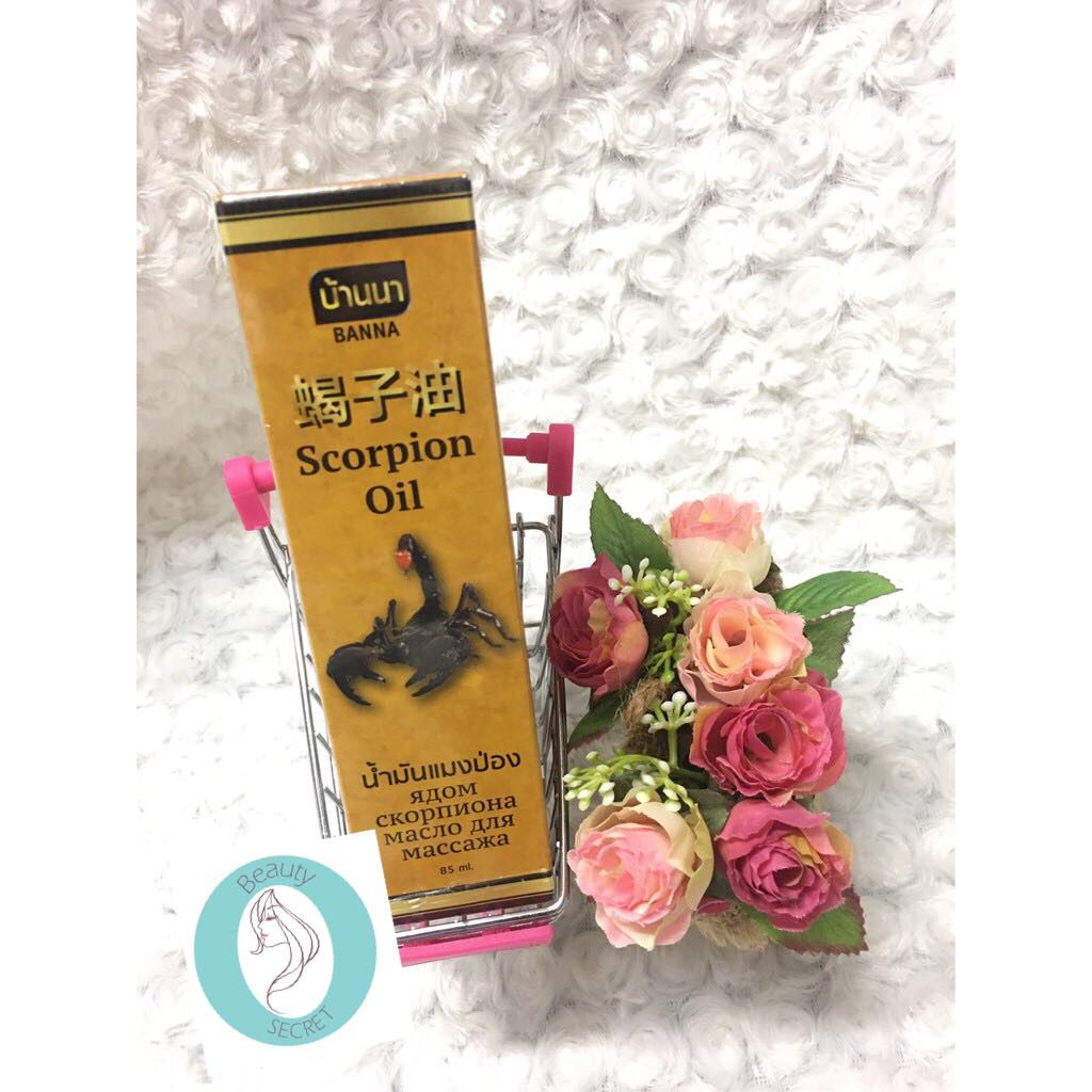 BANNA Scorpion Oil 85ml. น้ำมันนวด - Beauty Secret Cosmetic - ThaiPick