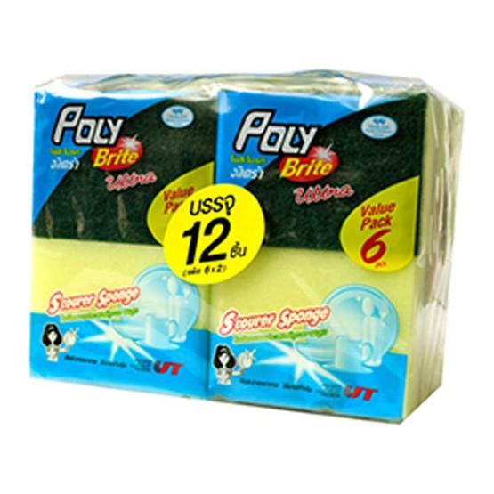 Polybrite Ultra โพลีไบร์ท อัลตร้า แผ่นใยขัดพิเศษ แพ็คละ12ชิ้น (ุ6ชิ้นx2 ...