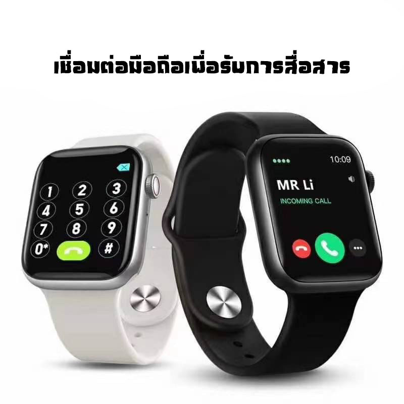 【ส่งจากประเทศไทย】????Smart watch series 6 X16???? นาฬิกาสมาร์ทวอชท์ ...