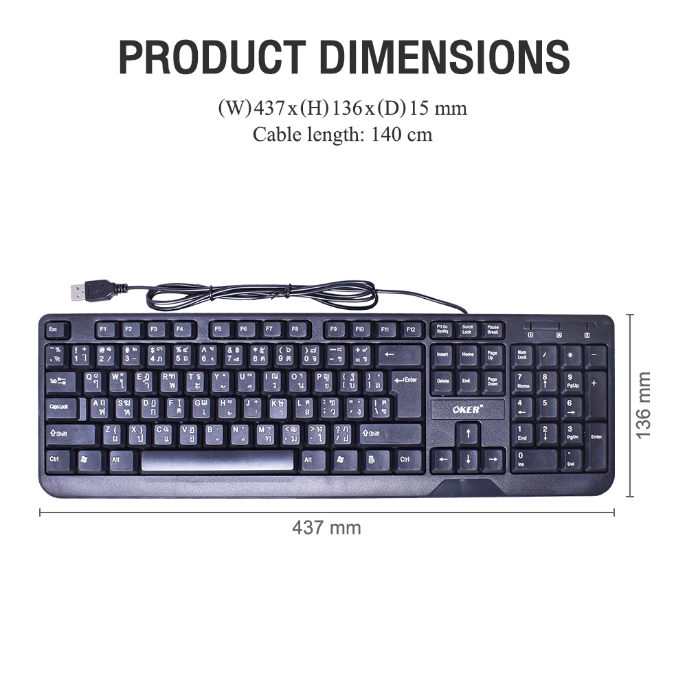 ส่งเร็วร้านDMแท้ๆ OKER Keyboard USB คีย์บอร์ด KB-318 SlimDesktop ...
