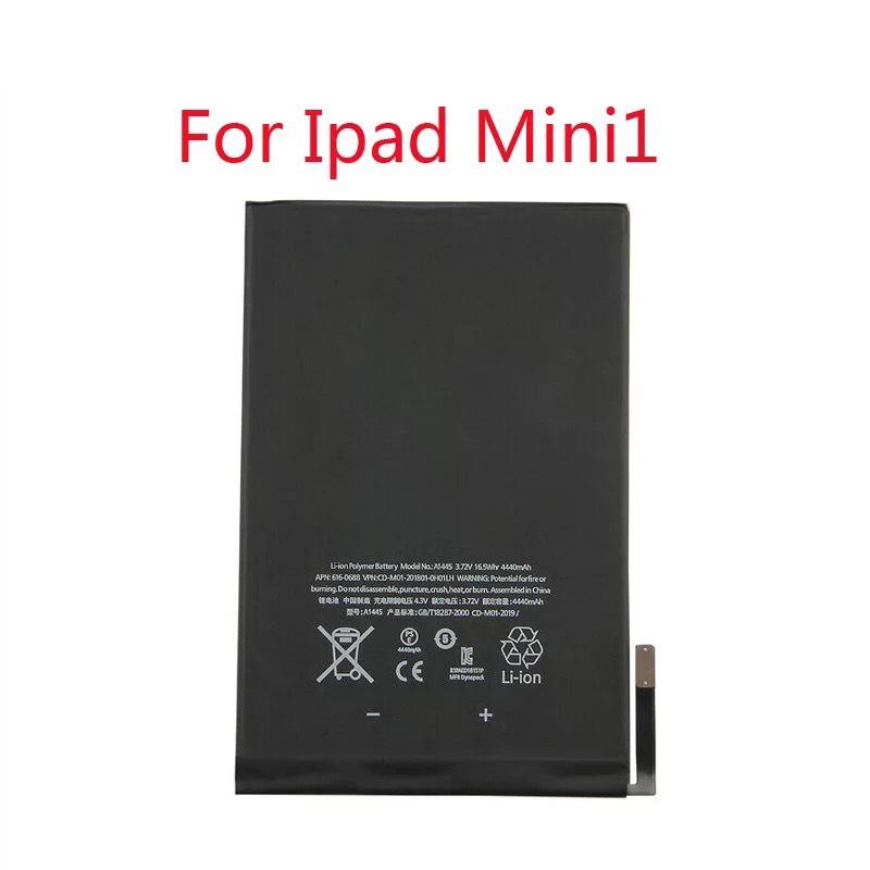 แบตเตอรี่ เดิม i Pad Mini 1 A1231 A1445 A1454 A1455 4400mAh พร้อมชุดถอด ...