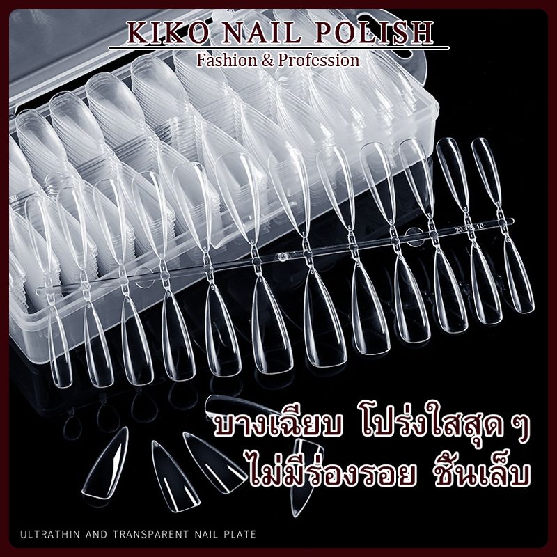 เล็บปลอม เล็บpvc สีขาว สีใส120 ชิ้น ขาวแบบเต็มเล็บ เล็บปลอม PVC แบบเต็ม ...