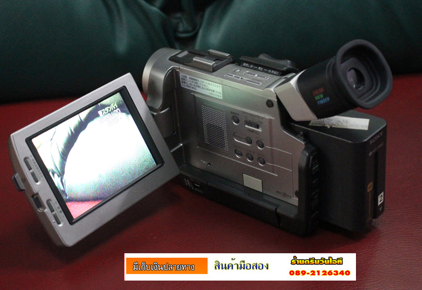 ขายกล้องถ่ายวีดีโอHandycam ยี้ห้อ Sony DCR-TRV7 NTSC แบตชาร์จ ใช้เทประบบม้วนฟิล์มMINI DV กล้อง ...
