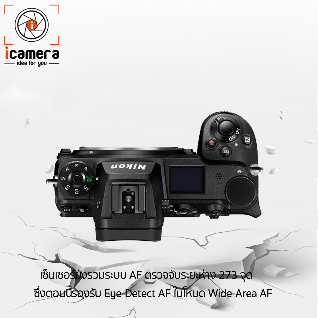 Nikon Camera Z6 II Body - รับประกันร้าน icamera 1ปี - กล้องมิเรอร์เลสแบบไฮบริดที่ทำงานอย่าง ...