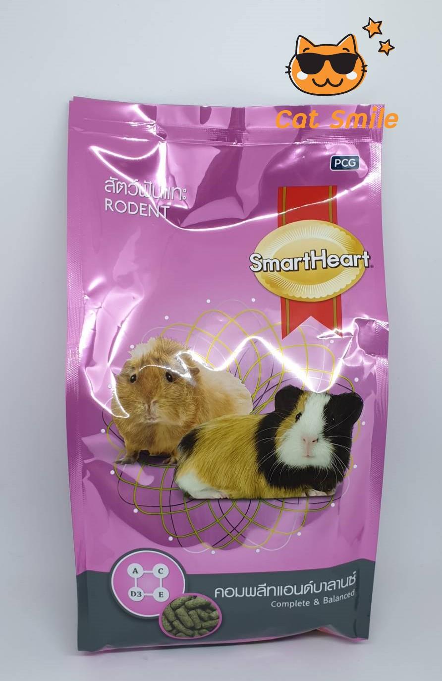 Smartheart rodent 1 กก. อาหารสัตว์ฟันแทะ หนูแก๊สบี้ แฮมเตอร์ กระต่าย ...