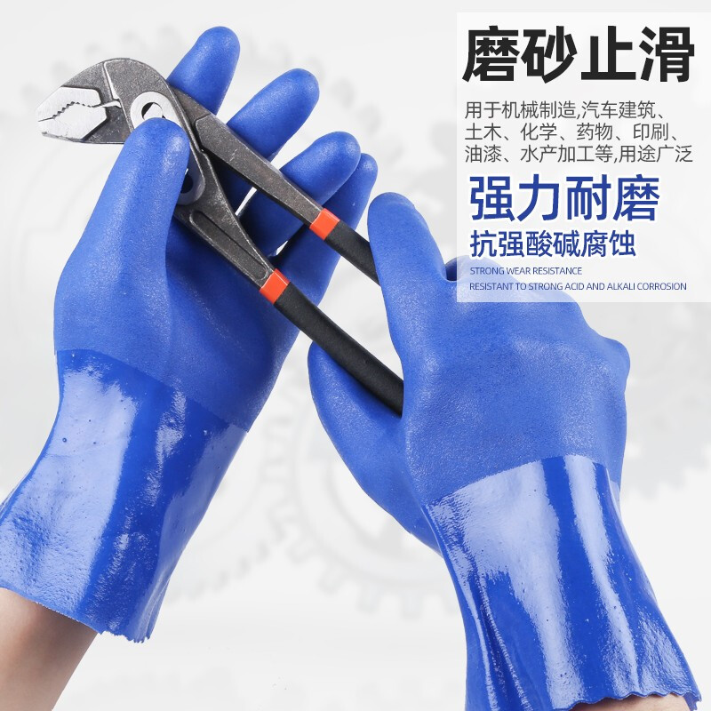 ใหม่ Jixing ถุงมือประกันแรงงานสวมใส่ทนเต็มจุ่มยางอุตสาหกรรมหนาลื่นกาว ...