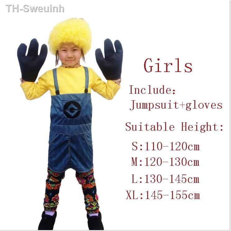 Minion Jumpsuit Despicable Me Cosplay Costumes Boys Girls Kids adult ...