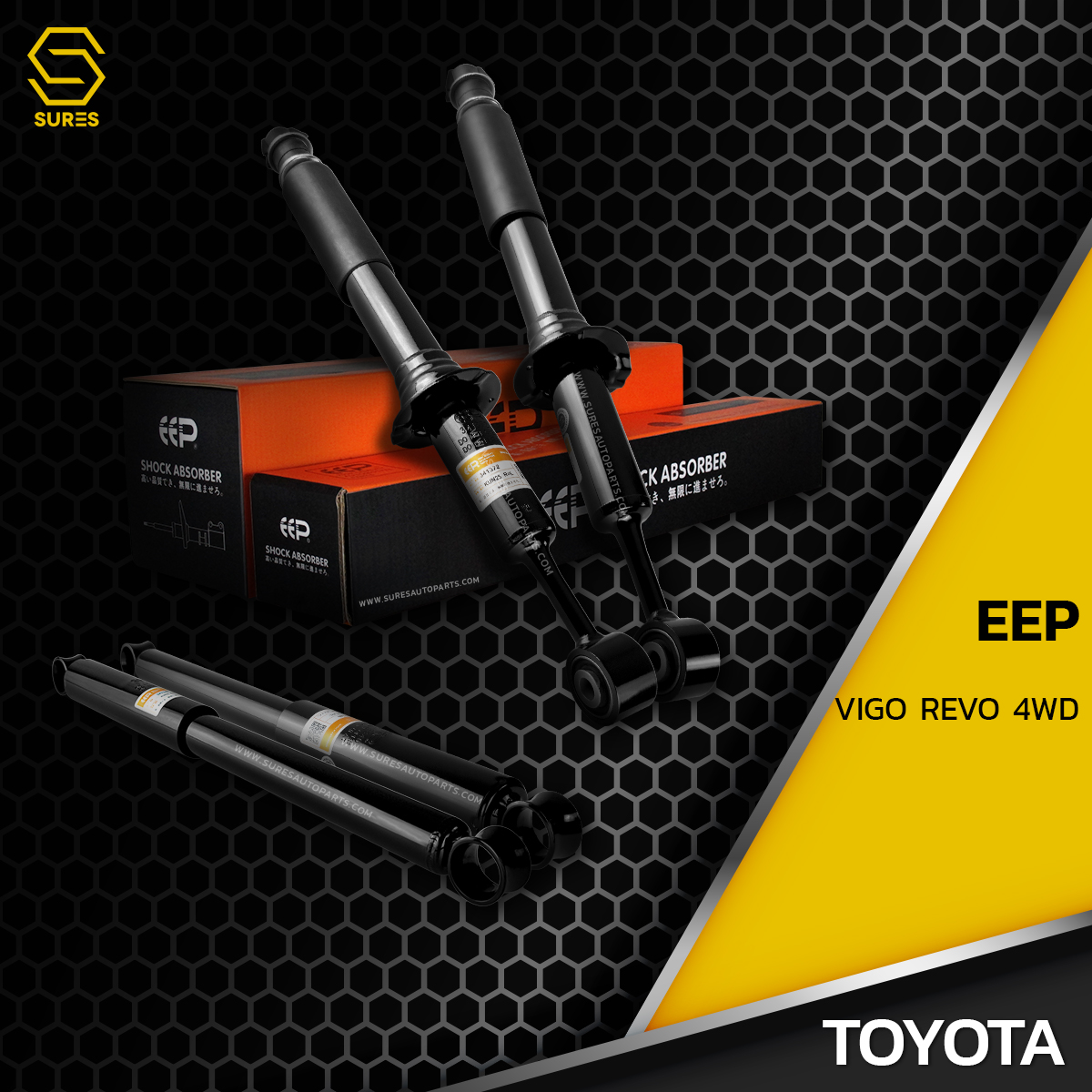 โช๊คอัพ คู่หลัง TOYOTA VIGO 4WD / REVO 4WD ตรงรุ่น 343346 - โช๊ค โช้ค ...