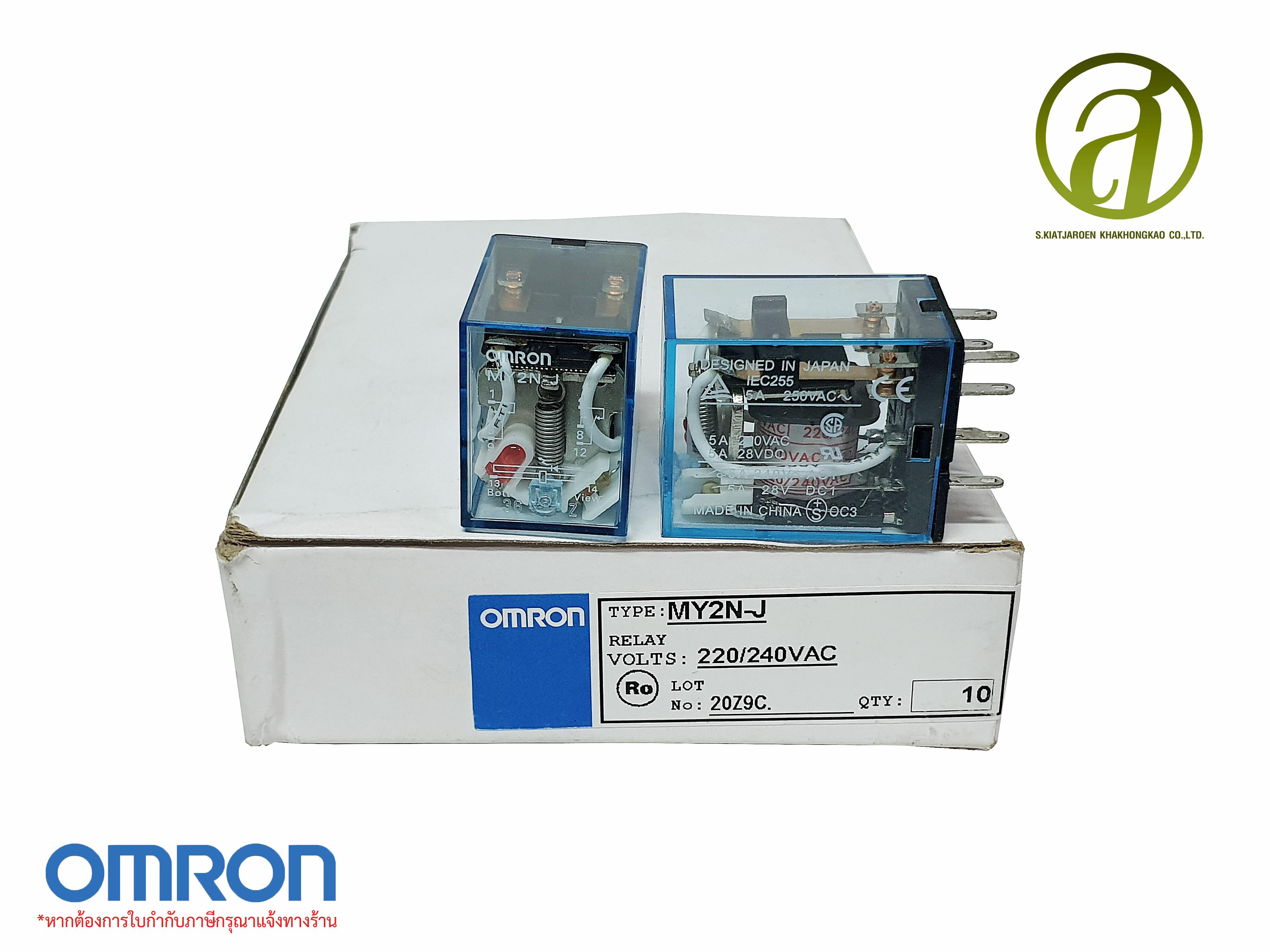 OMRON รีเลย์ Relays 200~240 VAC รุ่น MY2N-J (2 ชิ้น/แพ็ค) - S ...