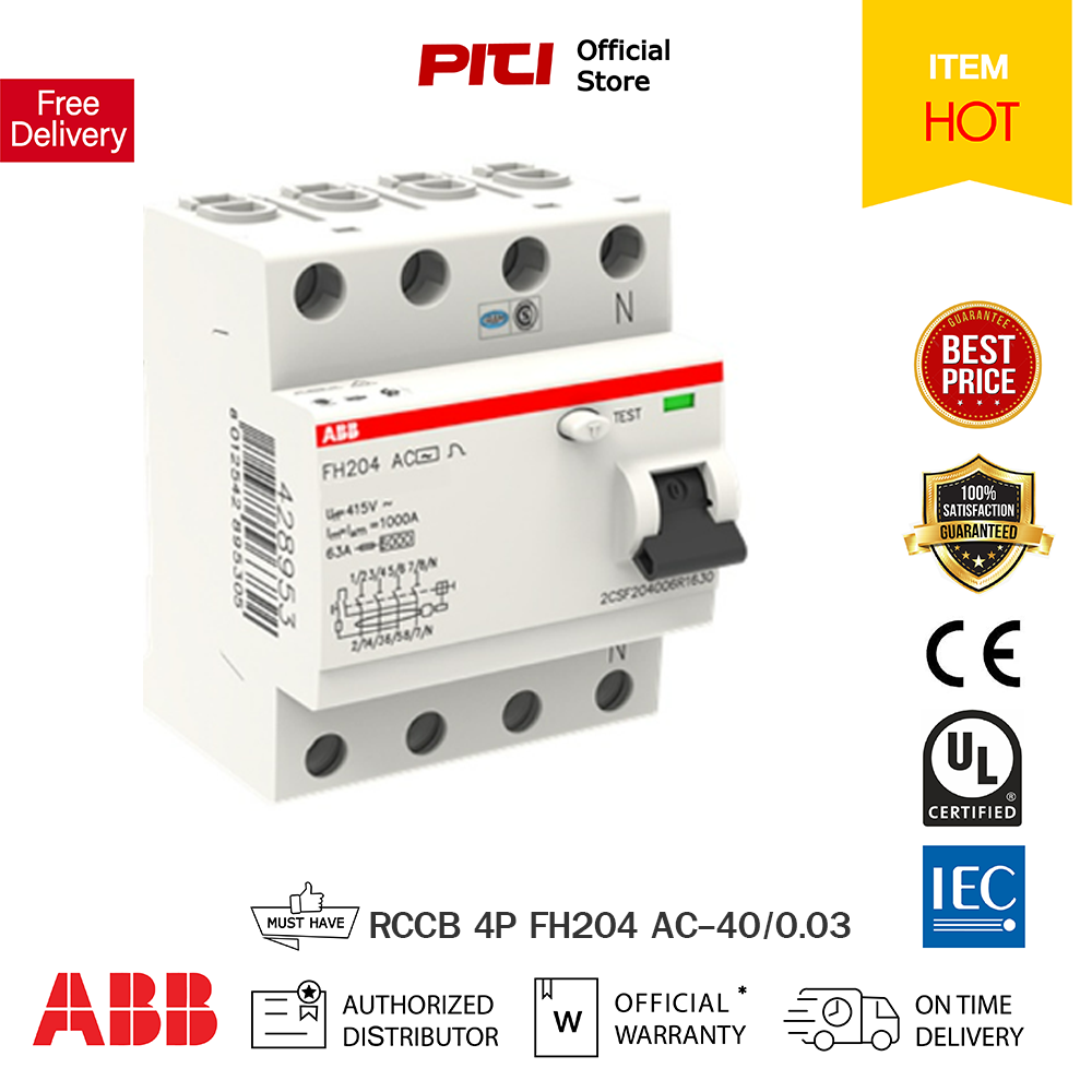 ABB กันดูด RCCB 4P FH204 AC-40/0.03 Residual Current Circuit Breaker ...