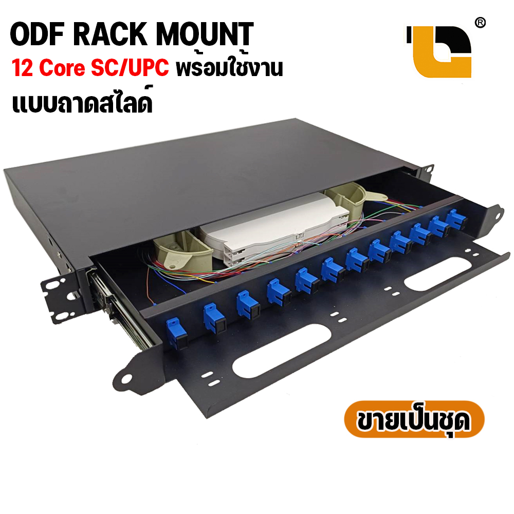 ODF RACK MOUNT 12 Core , 24 Core SC/APC SC/UPC Optical Fiber Patch ...