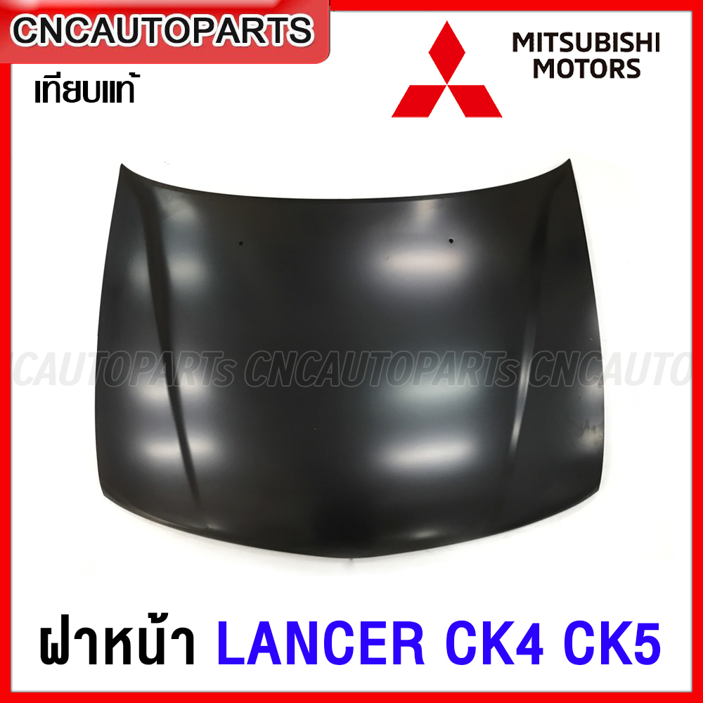 (รับที่หน้าร้าน) ฝาหน้า MITSUBISHI LANCER CK4 CK5 ปี 1998-2001 ฝา ...